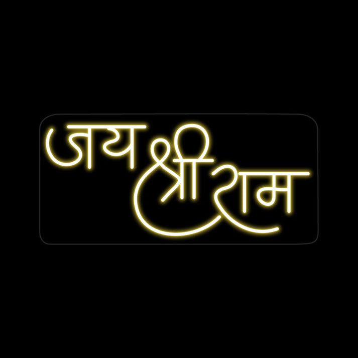 Buy Jai Shri Ram (जय श्री राम) Neon Sign Online - Sparky Neon